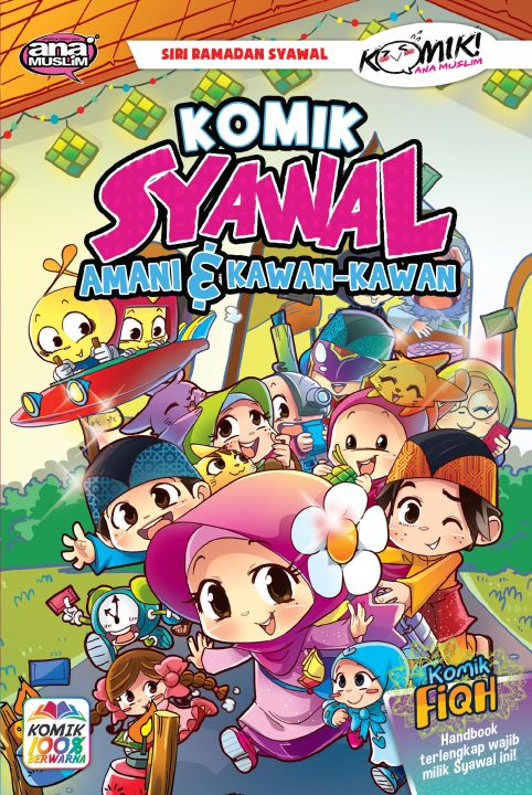 ANA MUSLIM - KOMPILASI KOMIK SYAWAL AMANI & KAWAN-KAWAN | Lazada