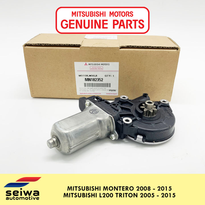 [2008 - 2015] Mitsubishi Montero Power Window Motor Front RH - [2005 ...