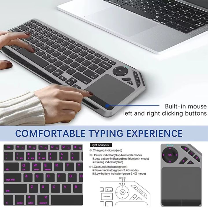【HFCG MALL】-Bluetooth Wireless Keyboard with Touchpad 7-Colors Backlit ...
