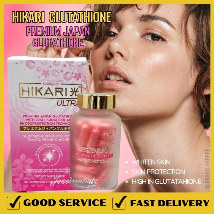NEW ARRIVAL Hikari Glutathione Capsule Beauty Food Supplement Anti ...