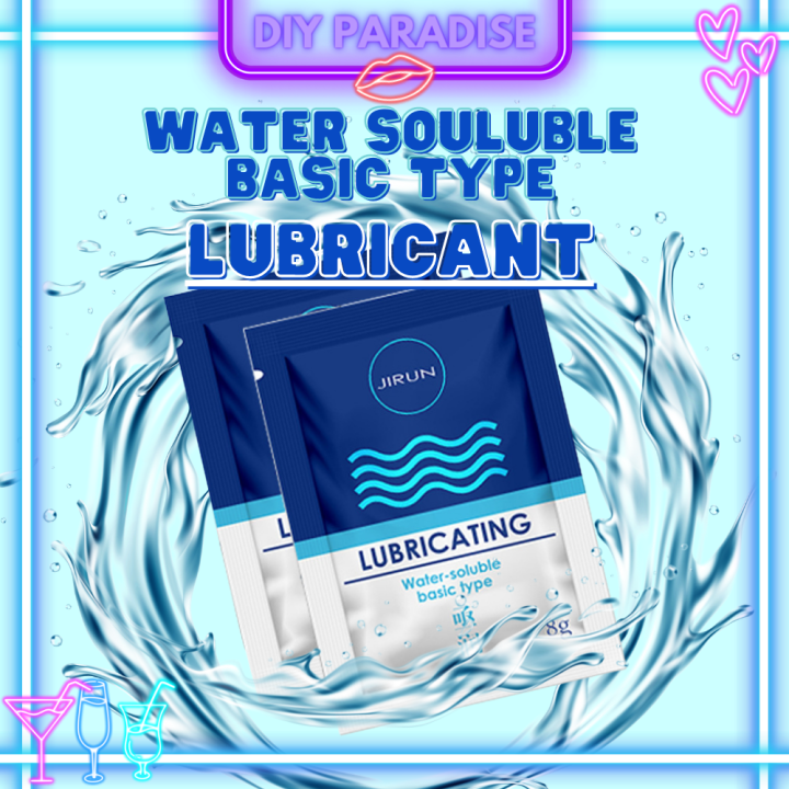 JIRUN Packet Water Soluble Lubricant Sexual Lube Vaginal Massage Gel ...