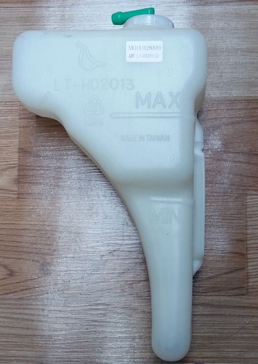 HONDA CIVIC RADIATOR RESERVOIR RADIATOR COOLANT WATER TANK 1996-2001 ...