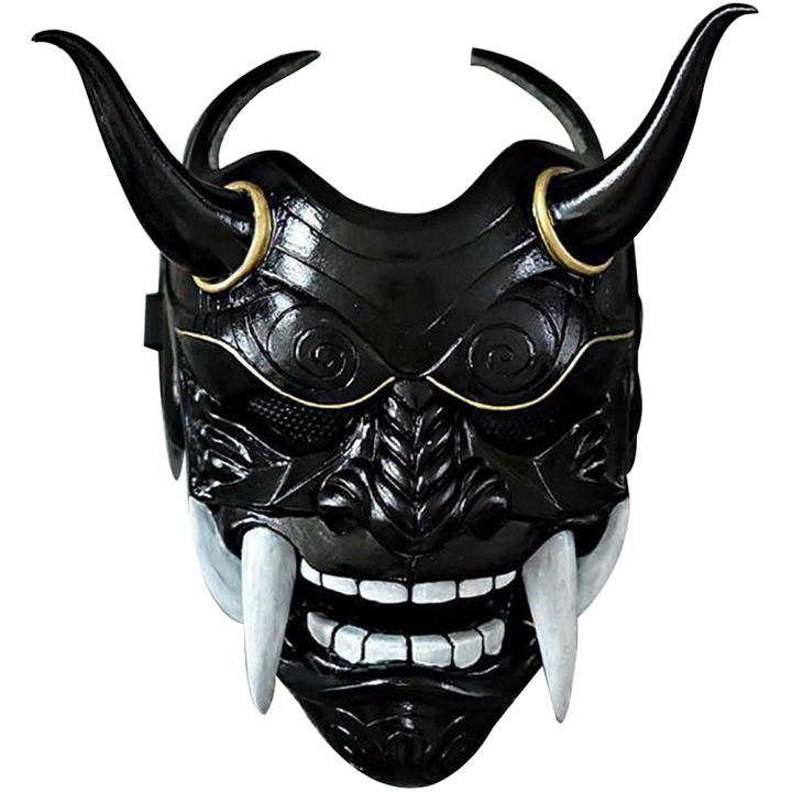 SAWU Horror mask for Halloween, Japanese latex horror mask, terrifying ...