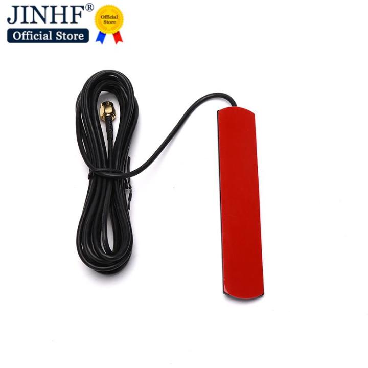 Wifi Antenna for Android Car DVD Player GPS Navigation Wifi Antenna ...