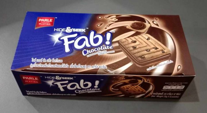 Parle Hide & Seek Fab Chocolate ไฮด์ แอนด์ แฟ็บ ช็อกโกแลต ( in box 12 ...