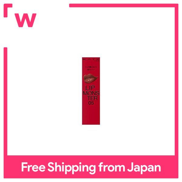 KATE Lip Monster 05 Lipstick 05 Dark Fig 3g (x 1) | Lazada PH