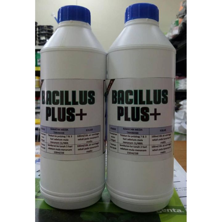 BACILLUS PLUS+ (Rawatan Kulat Secara Organik) 1 Liter | Lazada