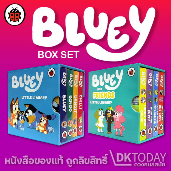 BLUEY BOX SET : LITTLE LIBRARY (4 BOOKS) BY DKTODAY | Lazada.co.th
