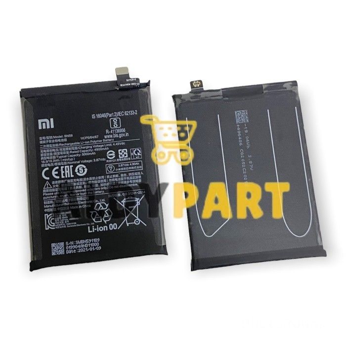 Baterai Batre Xiaomi Redmi Note 10 - Redmi Note 10S BN59 Original ...