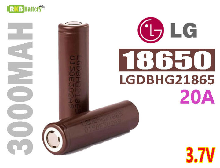 [พร้อมส่ง] LGDBHG21865 LG 3000mAh 20A 3.7v Rechargeable Li-ion Battery ...