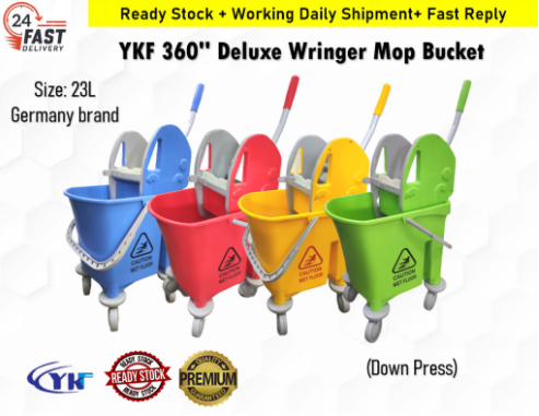 32L & 23L Deluxe Wringer Mop Bucket (Germany) Mop bucket Mopping Bucket ...