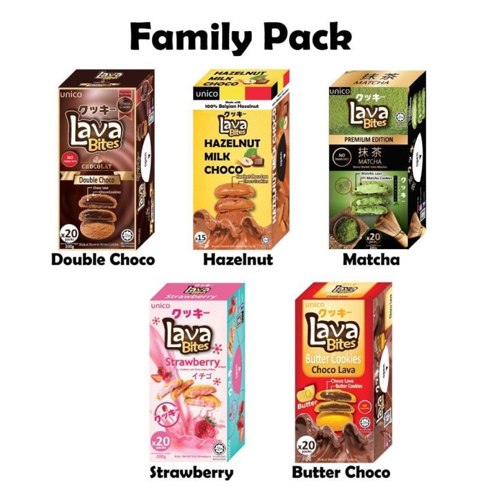 Lava Bites Cookies Family Pack 120g-200g | Lazada