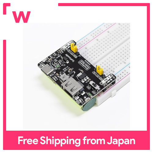 SunFounder BreadVolt Breadboard Power Module Built-in rechargeable battery Compatible with ...