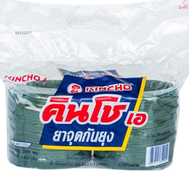 คินโช ยาจุดกันยุง แบบขด ขนาด 100ขด KINCHO MOSQUITO COIL | Lazada.co.th