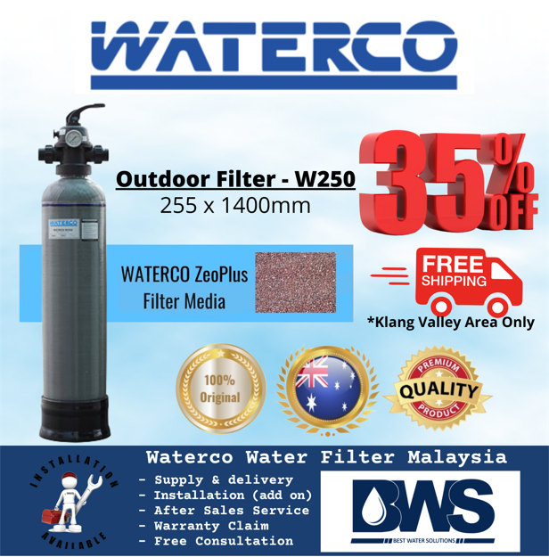 Waterco W250 Waterco outdoor water filter | Waterco Filter W250 Fully ...
