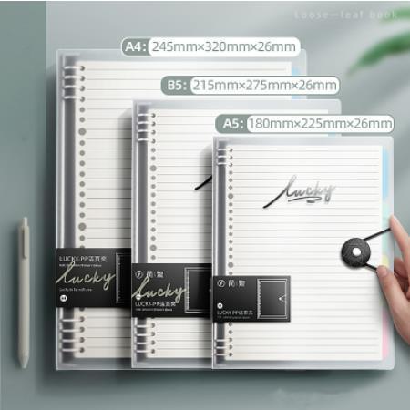 Binder Notebook A4A5B5 Refillable notebook binder school supplies ...