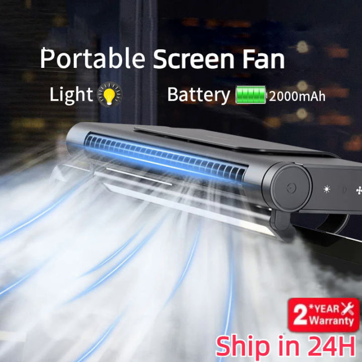 Portable hanging screen fan air conditioner rechargeable electric fan ...