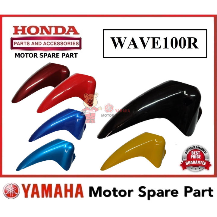 HONDA WAVE100R FRONT FENDER 0 MUDGUARD MAGAT MUDGUARD MUD GUARD DEPAN ...