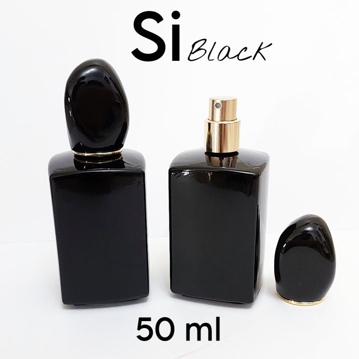 ขวดน้ำหอมสเปรย์ รุ่น Si ซิ สีดำ (ขวดเปล่า) 50 ml (Black) | Lazada.co.th
