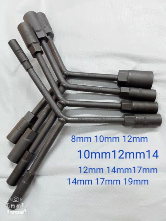 Flyman Tools Y Wrench / 8MM-10MM-12MM / 10MM-12MM-14MM / 12MM-14MM-17MM ...