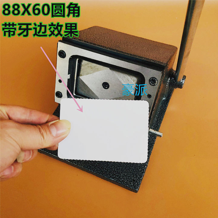 Film cutter driving license photo cutter pvc card cutter driving ...