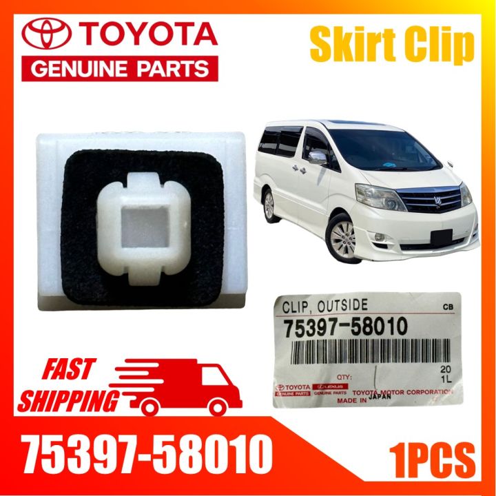 Genuine Toyota Skirt Clip ( Square ) 75397-58010 – Alphard / Vellfire ...
