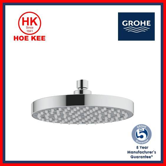 Grohe New Tempesta Cosmo 200 Head Shower 27541001 | Lazada Singapore