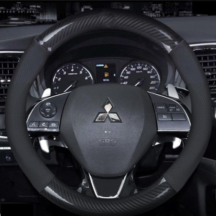 Mitsubishi Carbon Fiber Leather Steering Wheel Cover Universal Fit for ...