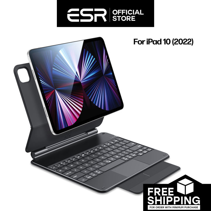 ESR Rebound Magnetic Keyboard Case With Floating Cantilever Stand ...