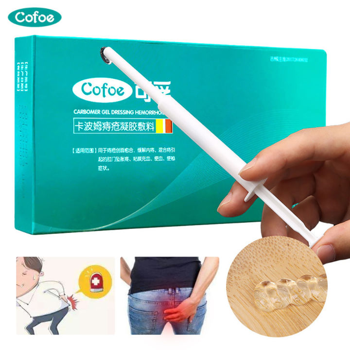 Cofoe 3 Box Carbomer Hemorrhoid Ointment Cream Exteral Hemorrhoid Transparent Gel with ...
