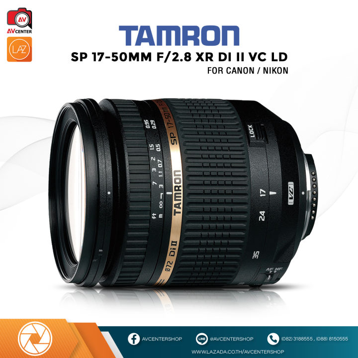 Tamron Lens 17-50mm f/2.8 XR Di II VC [ สินค้ารับประกัน AVcentershop 1 ...