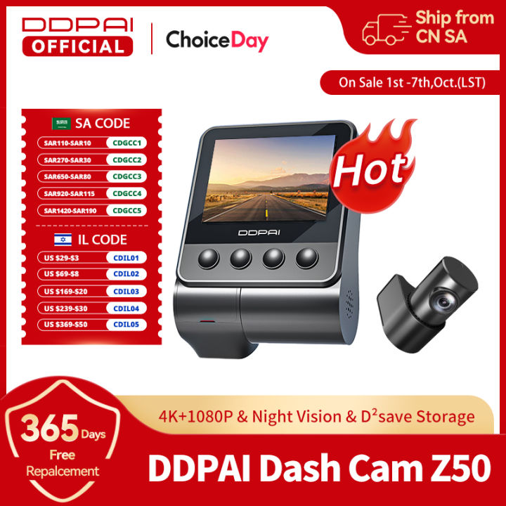 DDPAI Z50 Front and with 4K Built-in WiFi GPS ADAS Dual Dash Camera Car DVR Support Rear Cam On ...