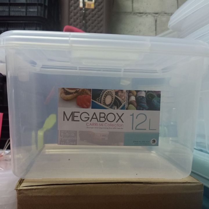 megabox 12 liters storagebox | Lazada PH