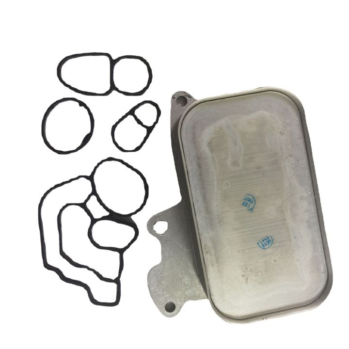 New Oil Cooler For Chevy Chevrolet Colorado GMC Canyon 4WD 2.8L 2016 ...