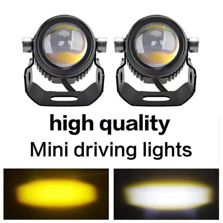 Mini Driving Light V2+ With Flashing Light White+Yellow Far-Near Beam ...