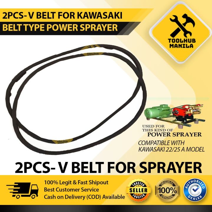Pressure Washer Poly V Belt Power Sprayer Drive Belt Car Wash Belt type ...
