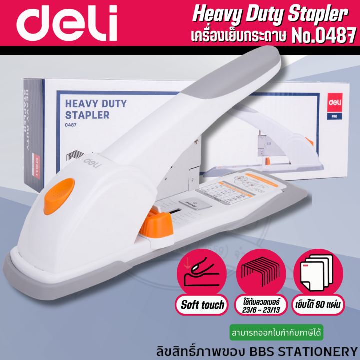Deli 0487 Heavy Duty Stapler เครื่องเย็บกระดาษ 80 แผ่น No.0487 | Lazada ...