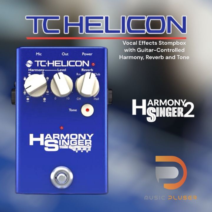 TC HELICON HARMONY SINGER 2 เอฟเฟคร้อง | Lazada.co.th