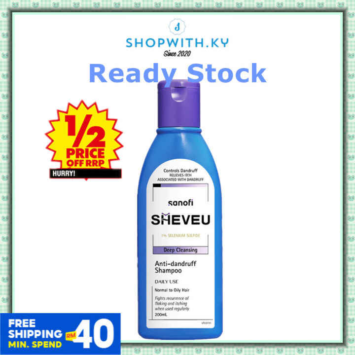 [Ready Stock EXP: 08/2026] Sanofi Sheveu Purple Deep Cleansing Anti ...