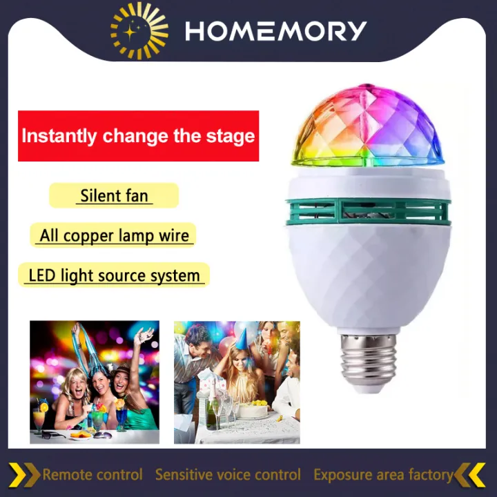 Homemory Rotating Dancing Light Three-colour 3W LED Mini Auto Rotating ...