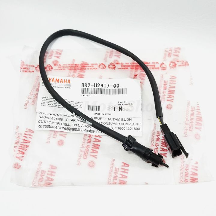 Original Yamaha YTX 125 Front Brake Stoplight Switch - Left Assembly ...