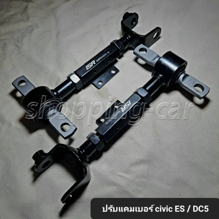 ปรับแคมเบอร์HONDA Civic ES dimension / DC5 จำนวน 【1คู่】ตัวล๊อคสายเบรค ...