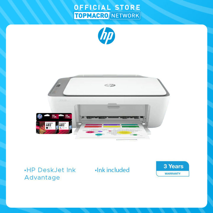 HP DESKJET INK ADVANTAGE 2776 ALL-IN-ONE PRINTER | Lazada