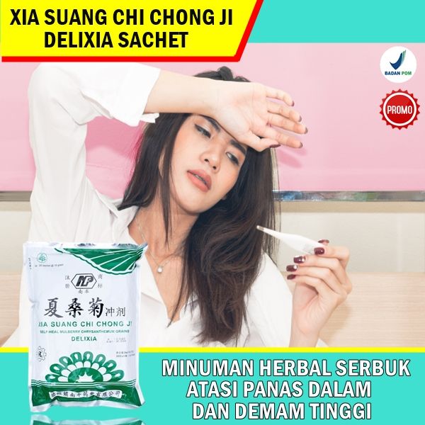 BEST SELLER obat penurun panas herbal obat tenggorokan kering obat ...
