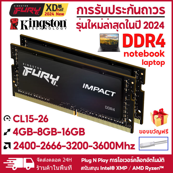 Kingston FURY Impact แรมโน๊ตบุ๊ค ddr4 RAM 8GB 16GB 2400/2666/3200MHZ laptop ram SODIMM รุ่นใหม่ ...