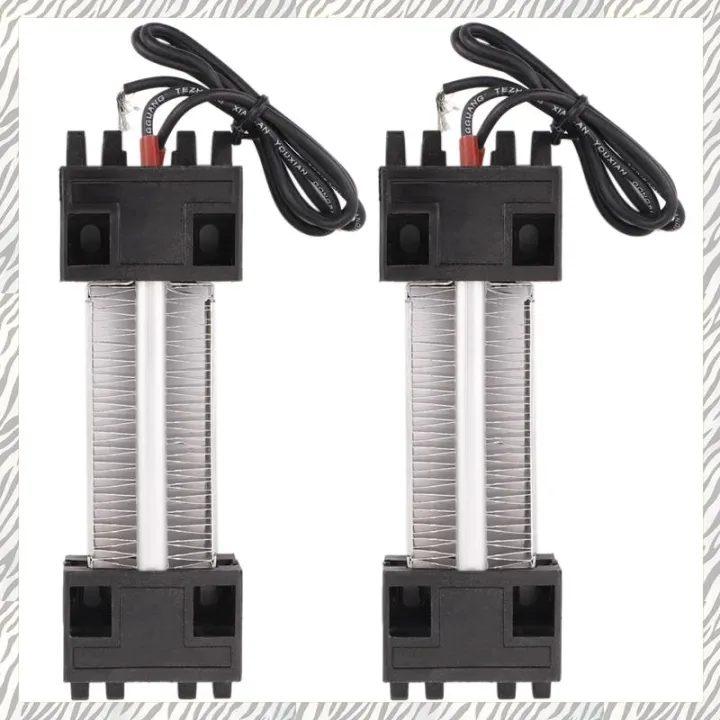 2X 100W 220V Insulated PTC Ceramic Air Heater PTC Heating Elements ...