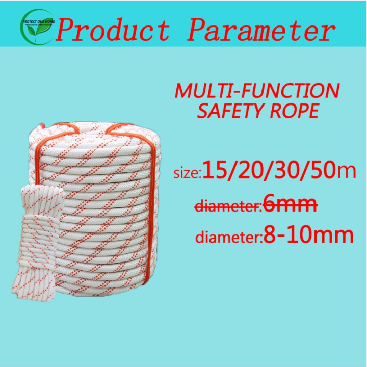 [PH STOCK] Length 15/20/30/50M, Diameter 8-10mm White Lifting Safety ...