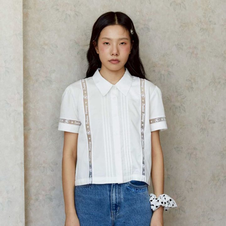 Endless Holiday Lace Dream Shirt Holiday Cloud | Lazada.co.th