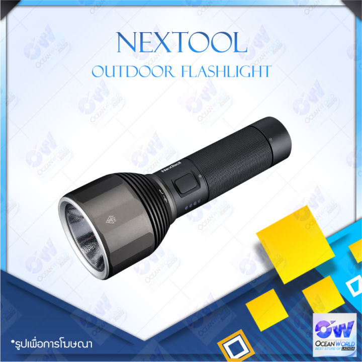 NexTool Outdoor LED Flashlight Ultra Bright Torch ไฟฉายแรงสูง ไฟฉาย ไฟ ...