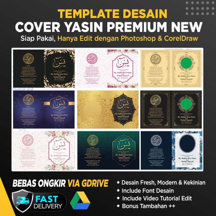 Template Cover Yasin CDR + PSD Premium Editable | Lazada Indonesia